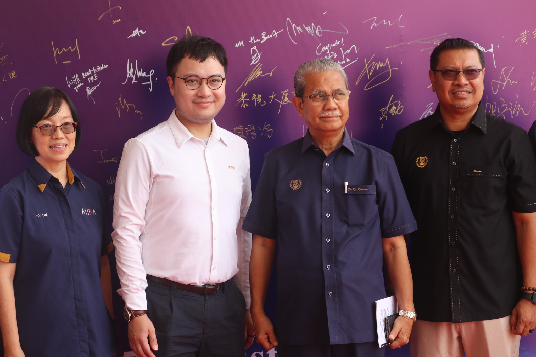 𝐆𝐫𝐨𝐮𝐧𝐝𝐛𝐫𝐞𝐚𝐤𝐢𝐧𝐠 𝐜𝐞𝐫𝐞𝐦𝐨𝐧𝐲 𝐟𝐨𝐫 𝐄𝐕𝐄 𝐄𝐧𝐞𝐫𝐠𝐲'𝐬 𝐧𝐞𝐰 𝐑𝐌𝟏.𝟗 𝐛𝐢𝐥𝐥𝐢𝐨𝐧 𝐢𝐧𝐯𝐞𝐬𝐭𝐦𝐞𝐧𝐭 ...