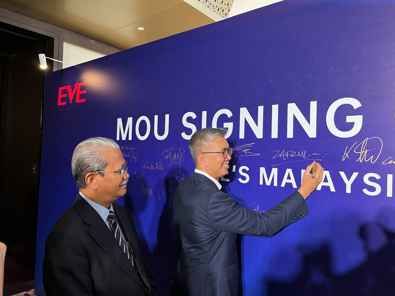 𝗡𝗲𝘄 𝗜𝗻𝘃𝗲𝘀𝘁𝗺𝗲𝗻𝘁, 𝗘𝗩𝗘 𝗘𝗻𝗲𝗿𝗴𝘆 𝗠𝗮𝗹𝗮𝘆𝘀𝗶𝗮 𝗦𝗱𝗻. 𝗕𝗵𝗱. (𝗘𝗩𝗘) 𝗶𝗻 𝗞𝘂𝗹𝗶𝗺, 𝗞𝗲𝗱𝗮𝗵 ...